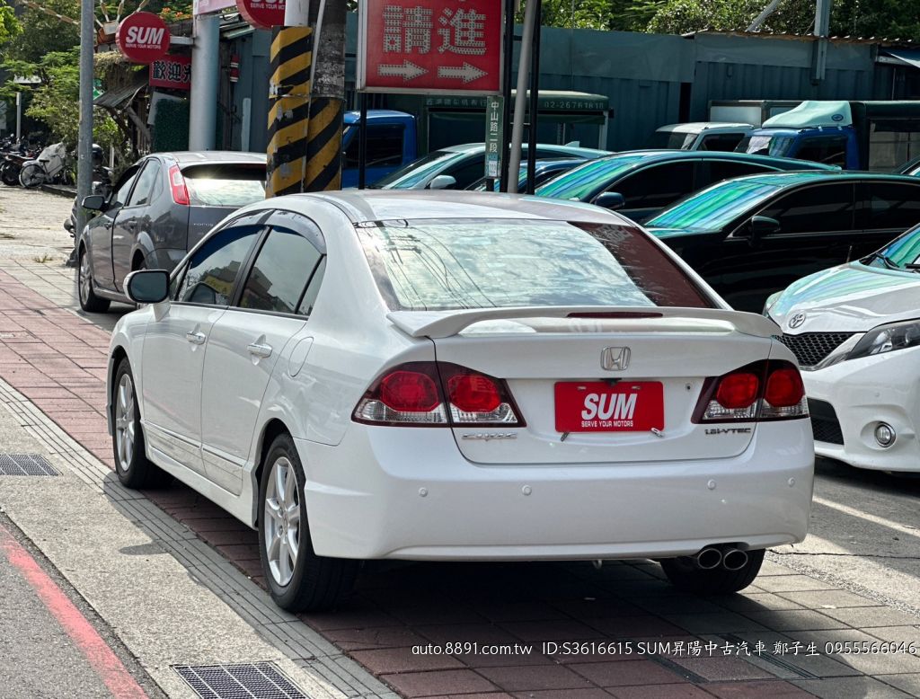 嚴選專區 - Honda Civic 2010年二手車 26.8萬 新北市-SUM昇陽中古汽車 | 8891汽車