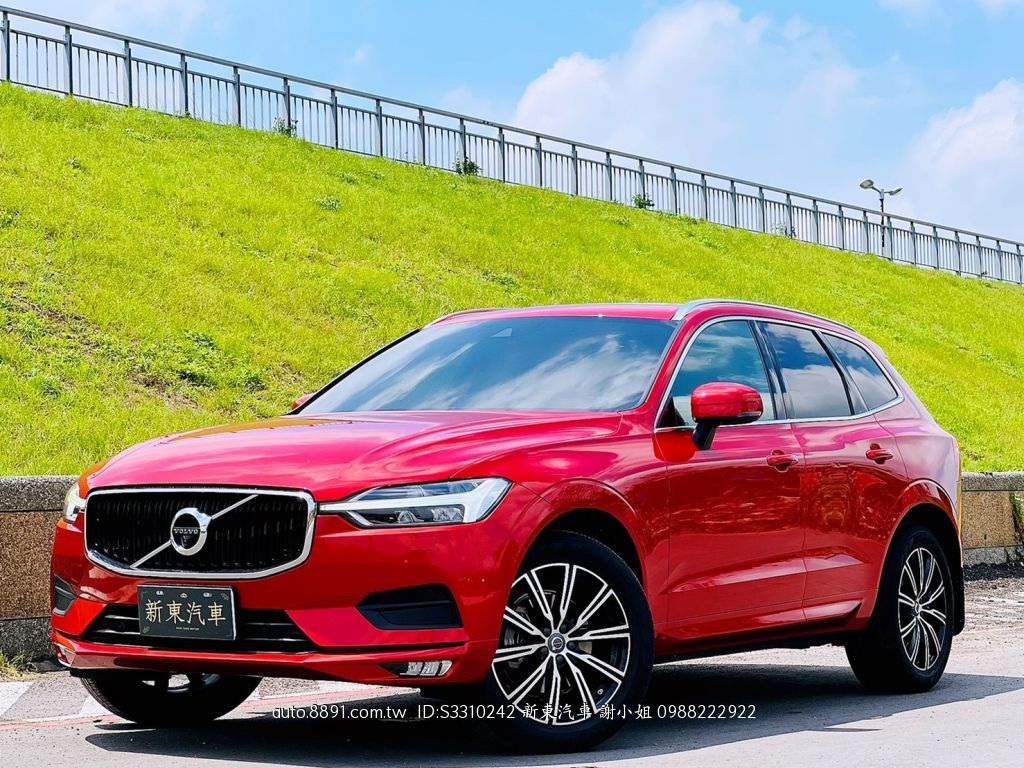 嚴選專區 - 新東汽車 富豪/Volvo-2020 XC60 T5 有延長保固 跑五萬 原廠保養 全景天窗 新東汽車-8891中古車網