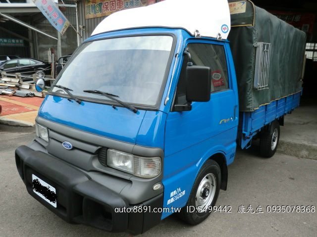 Ford/福特 Econovan-少跑 原廠保養紀錄最安心 一手認證車 保證實車實價