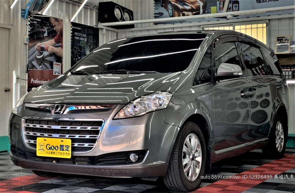 Luxgen/納智捷 7 MPV-原廠保養實跑11萬 天窗 衛星導航 環頸影像 可全額貸