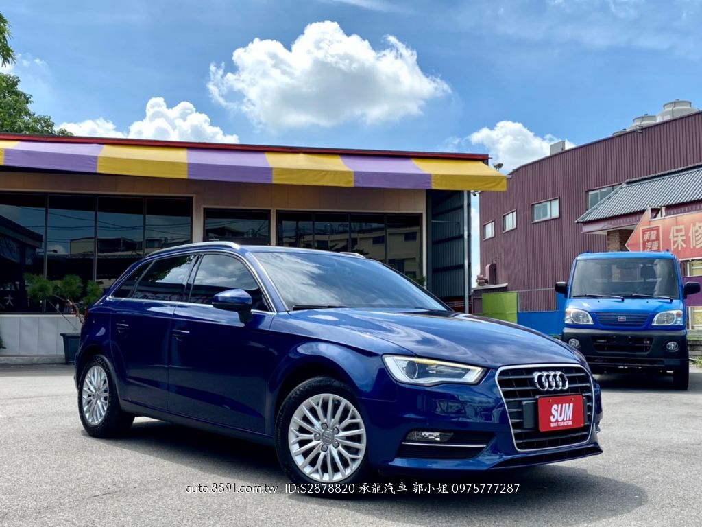 Audi/奧迪 A3 5D-2016年式AUDI A3 1.4 五門掀背 嚴選認證 30TFSI