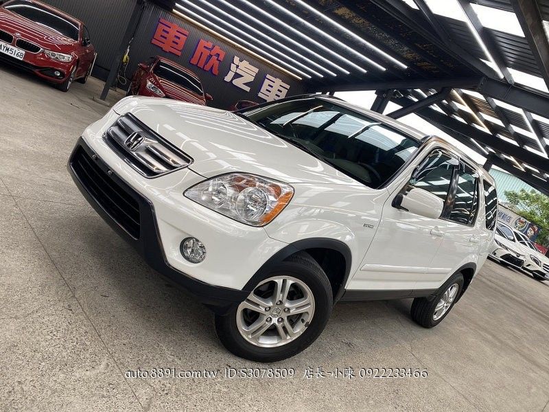 Honda/本田 CR-V-05年CR-V/實跑17萬km/已做完第三方認證/保證無待修/無事故/無泡水