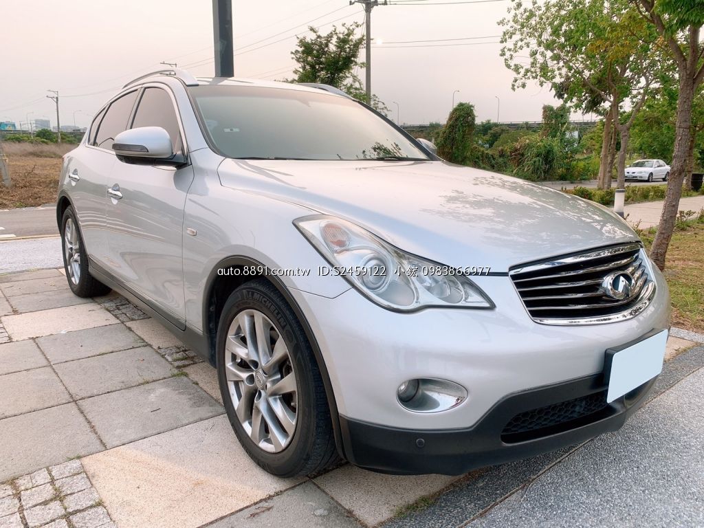 Infiniti/極致 EX35-3千變9千振興三倍劵優惠X3 12年式EX35兇猛小休旅里程保證 可搭配新車利率