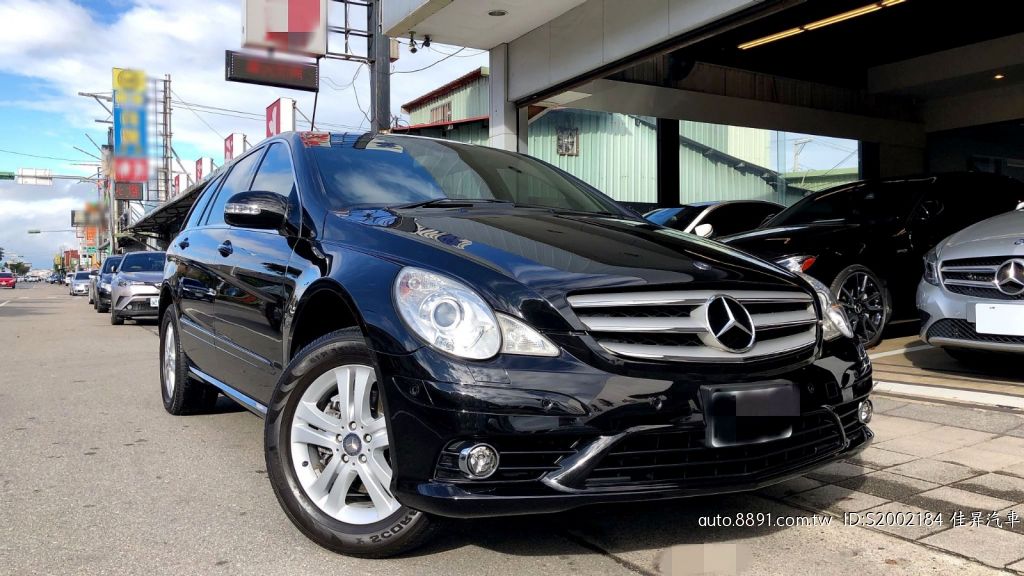 Mercedes-Benz/賓士 R-Class-R350 AMG包 總代理 僅跑7萬5 最佳三排椅轎旅車 車美況佳