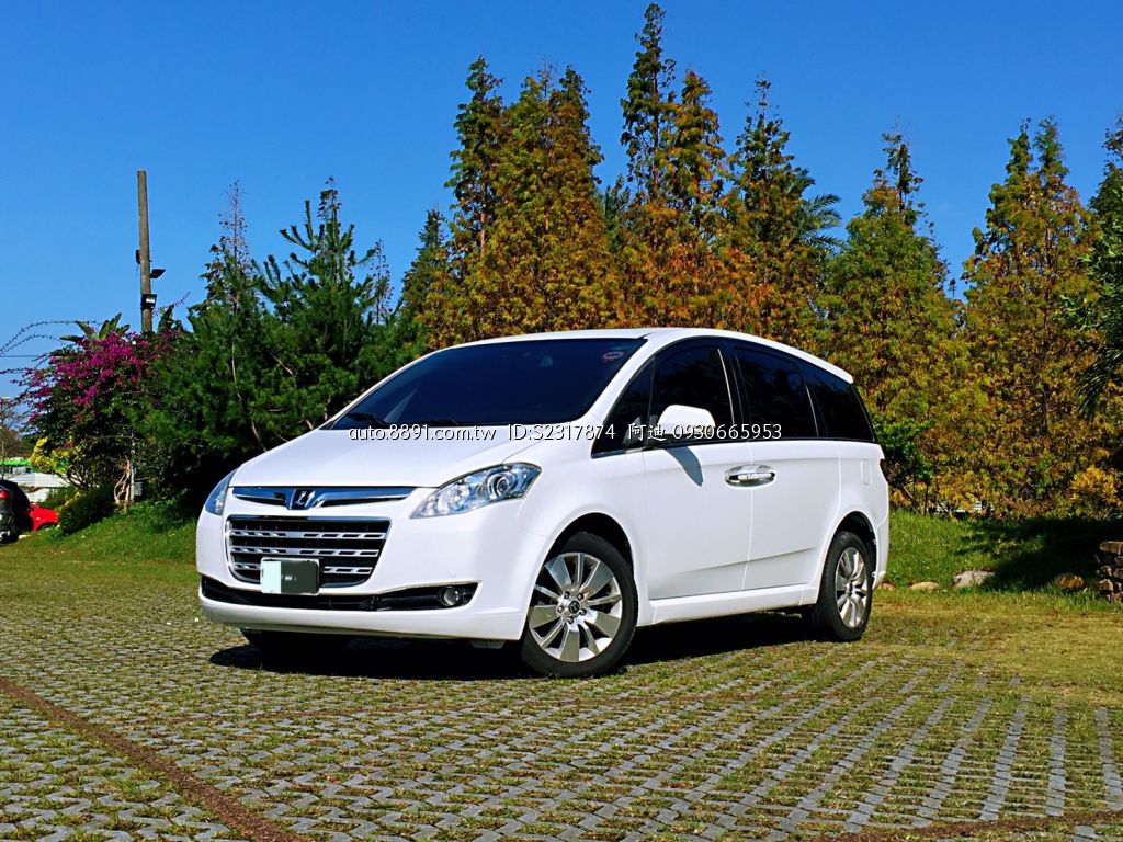 Luxgen/納智捷 7 MPV-MPV 夜視輔助 環車顯影 循跡防滑 I-KEY 新車110萬