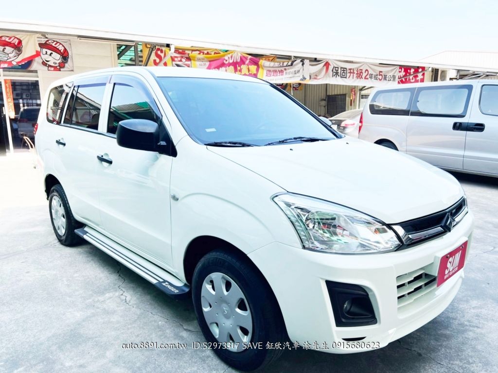 Mitsubishi/三菱 Zinger-導航 數位電視 倒影 原廠認證 原廠保固 月付6000交車
