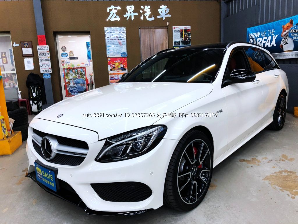 嚴選專區 - Mercedes-Benz/賓士 C-Class Estate-宏昇國際☆C450 AMG/23P/紅內裝/抬顯/雙魚眼/盲點/全景/柏林