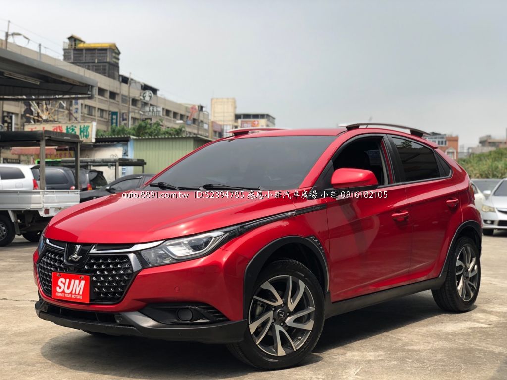 Luxgen/納智捷 U5-FB搜尋：『感恩小莊業界最嚴格把關的二手車廣場』全額貸.超額貸 來店送好禮