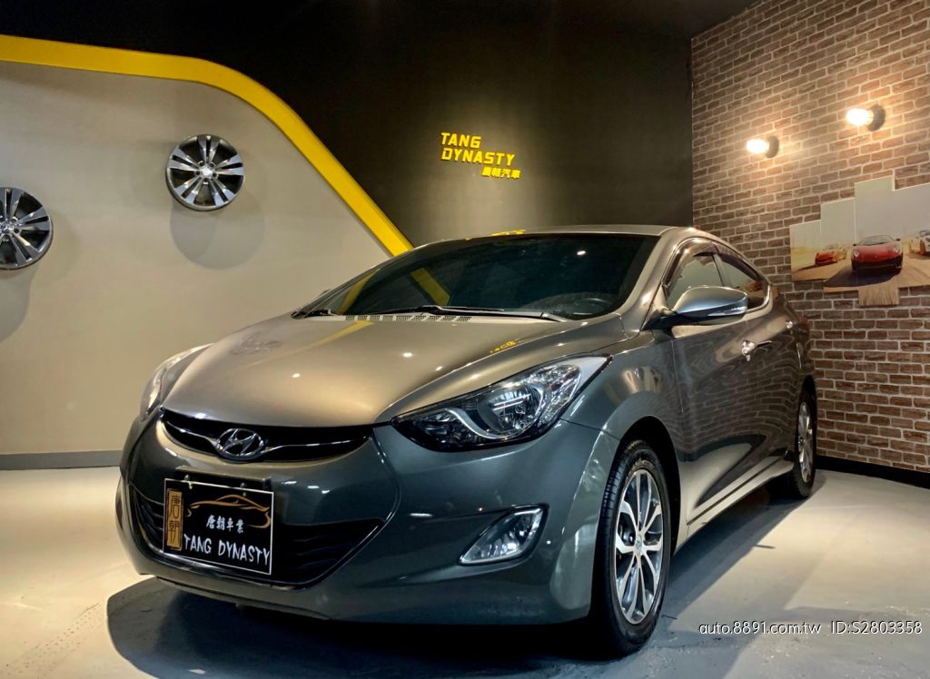 嚴選專區 - Hyundai/現代 Elantra-【8891嚴選評價五顆星】優質認證ISOFIX/升級影音導航/車況極優