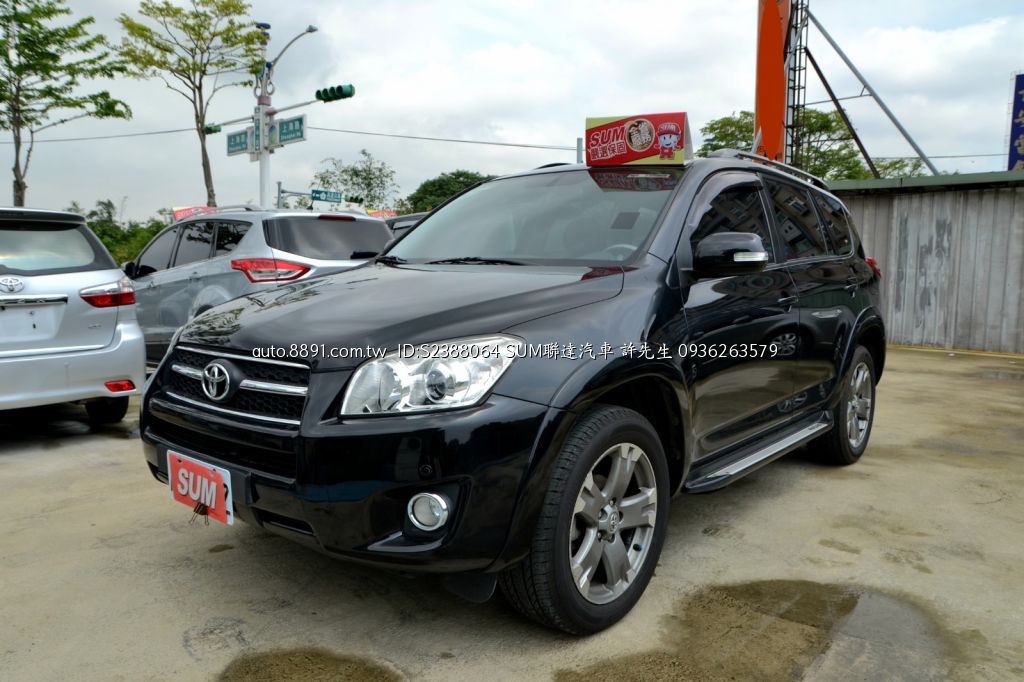 嚴選專區 - Toyota/豐田 RAV4-RAV4 2.4 4WD旗艦版 加速超犀利~爸爸們的最愛~霸氣耐操好保養