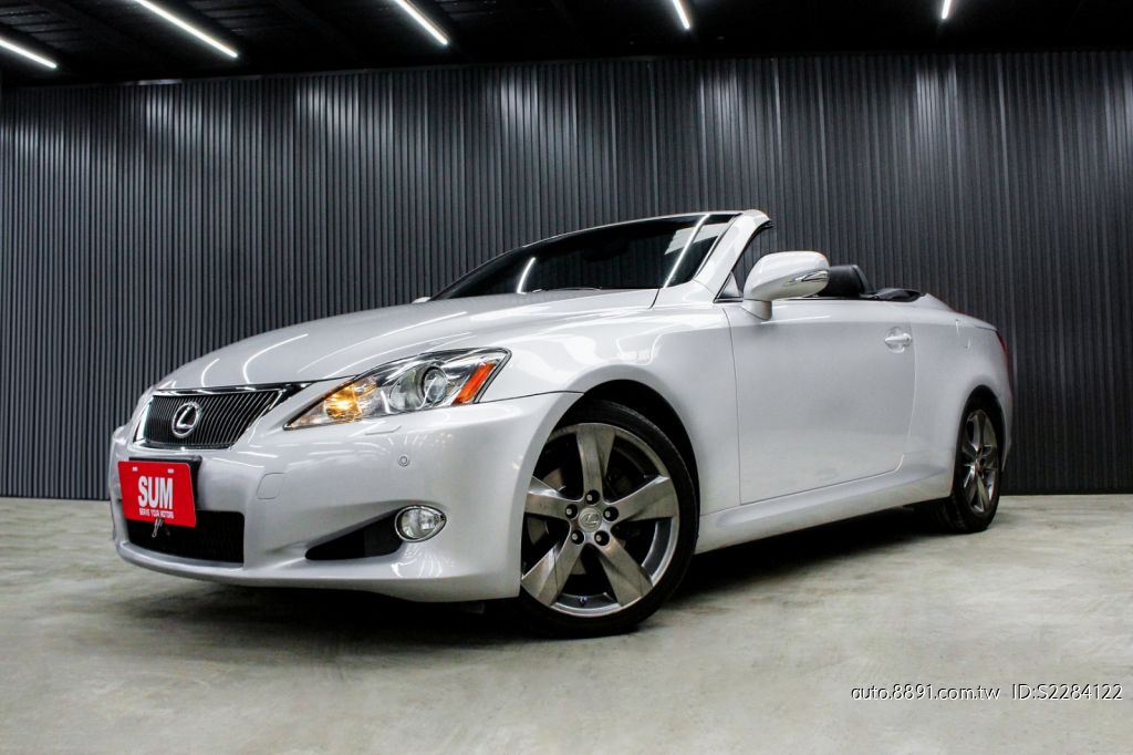 Lexus/ ־ ISC-(男人的夢想-實現很簡單)趁年前全額貸方案開跑↷免頭款 速撥♡專業團貸款很給力~