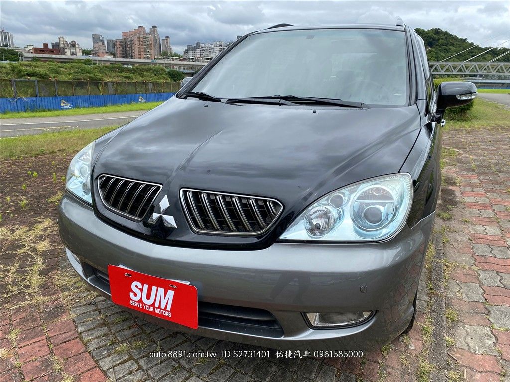 嚴選專區 - Mitsubishi/三菱 Savrin-2007年三菱 SAVRIN 2.4 頂級6人座 正一手車 僅跑11萬公里