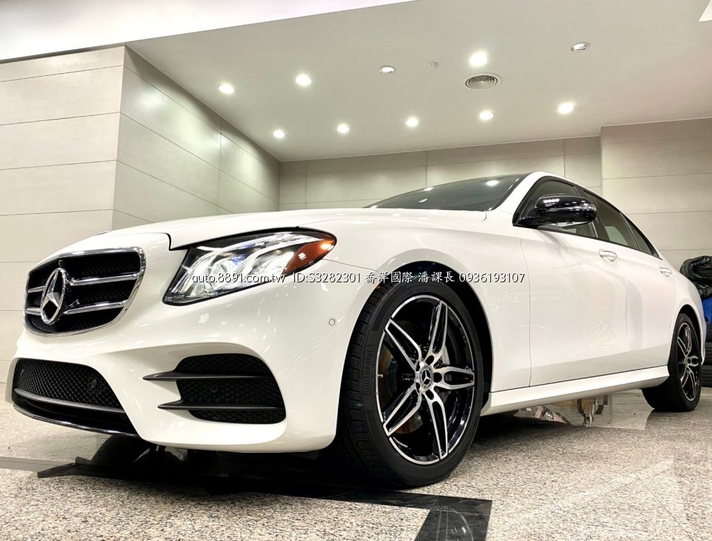 Mercedes-Benz/賓士 E-Class Sedan-《喬洋》正2019年 E300 夜色AMG 19'' ACC 全景 多光束 柏林