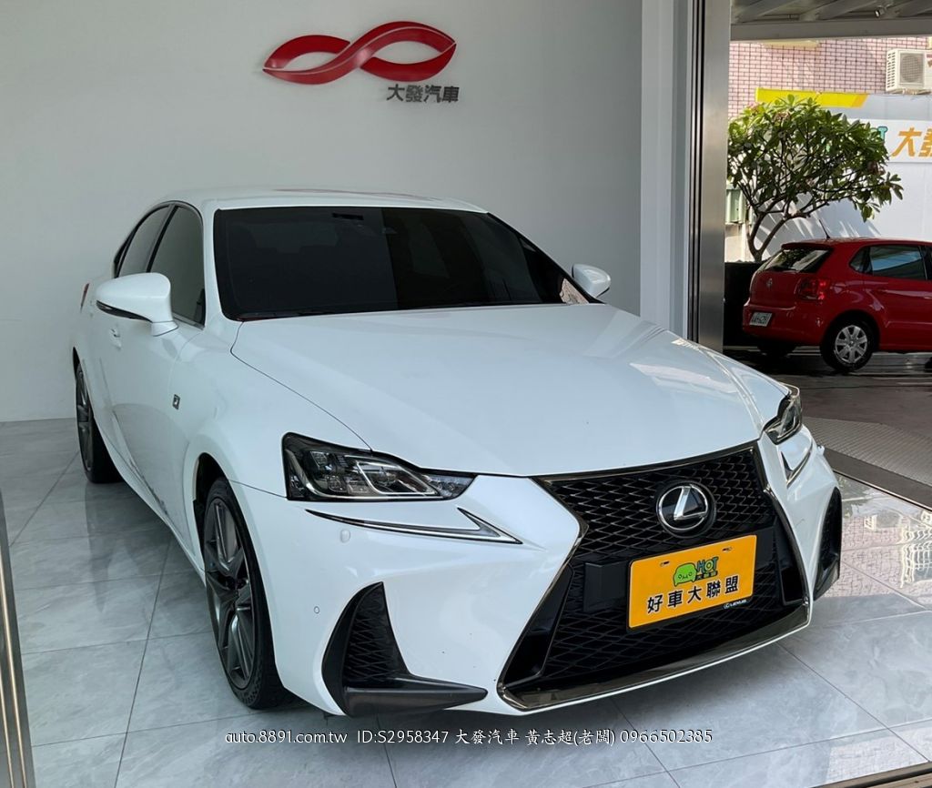 嚴選專區 - Lexus/凌志 IS-大發汽車 IS2017 200t F Sport版 黑紅跑車內裝/單環數位儀表板