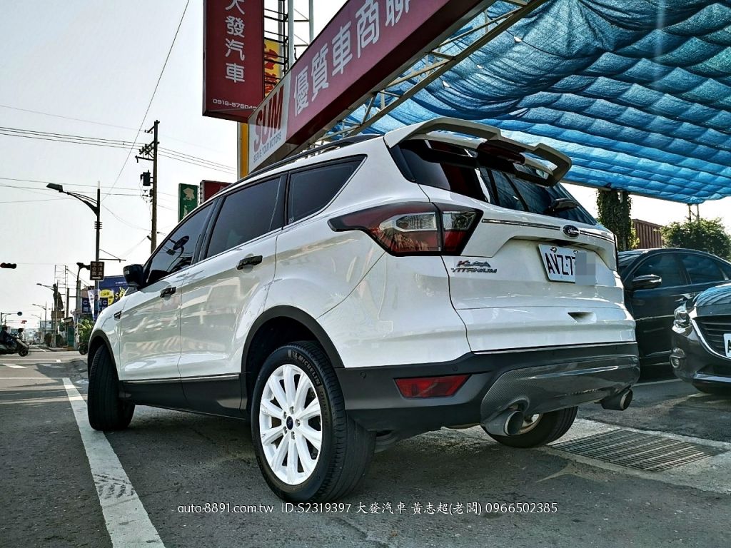 嚴選專區 - Ford/福特 Kuga-大發汽車→旗艦AWD C520-6T車頭霸氣馬力十足，山區或高速皆享受奔馳快感