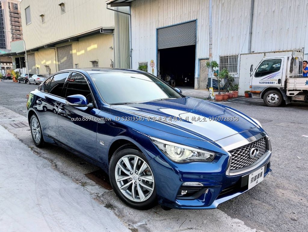 Infiniti/極致 Q50-2018 lnfiniti Q50 2.0t豪華款,原廠保養,第三方認證
