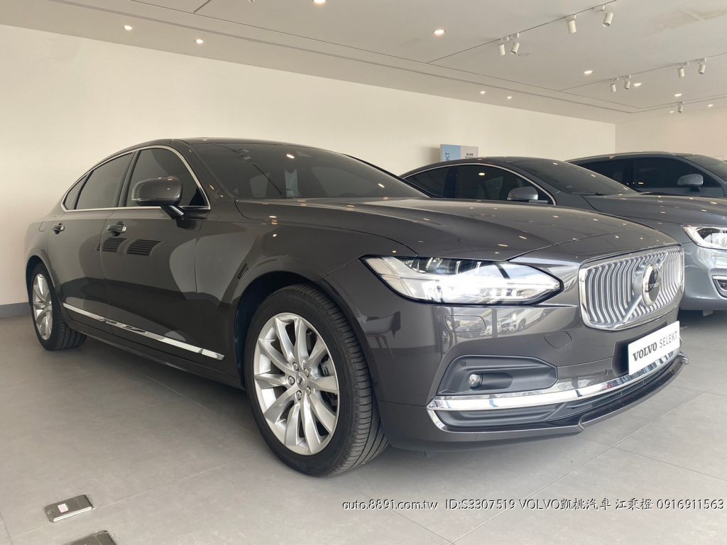 Volvo/富豪 S90-VOLVO桃園原廠認証-凱桃汽車正2021年S90 B4M版 48V輕油電