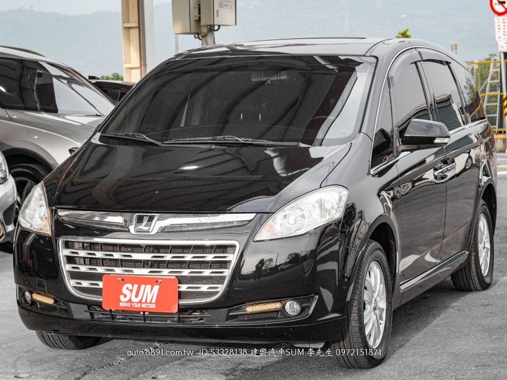 Luxgen/納智捷 7 MPV-SUM建興｜超低出清價｜低里程保證｜電動側滑門｜天窗｜i-KEY｜7人座｜