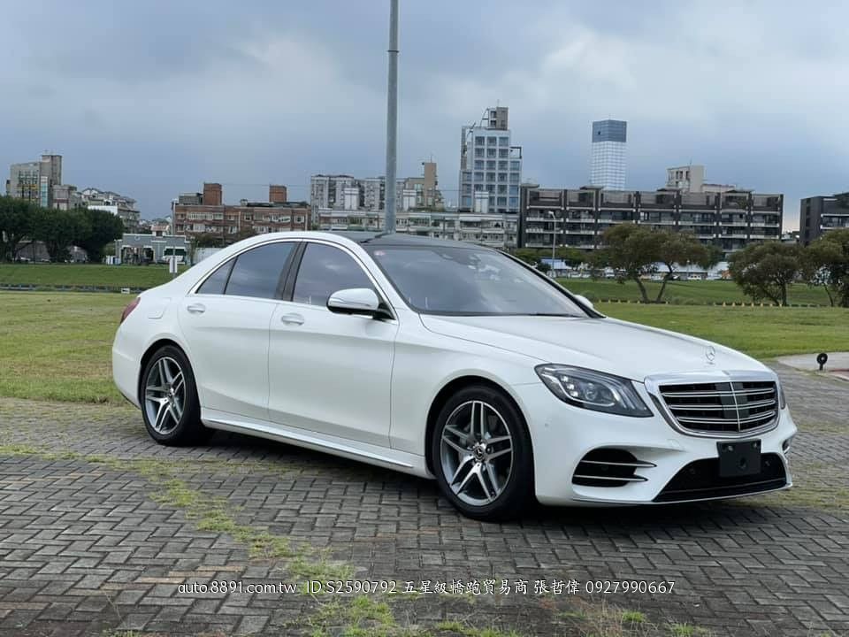 Mercedes-Benz/賓士 S-Class Sedan-W222 S450 AMG 日規短軸 23P 抬頭 按摩座椅 香氛 吸門