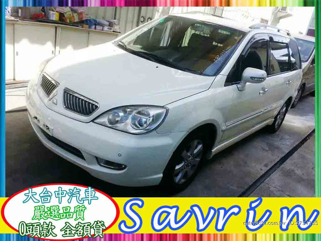Mitsubishi/三菱 Savrin-2004三菱 Savrin 2.0 白 頂級6人座 天窗 電動椅 TV 倒車顯影