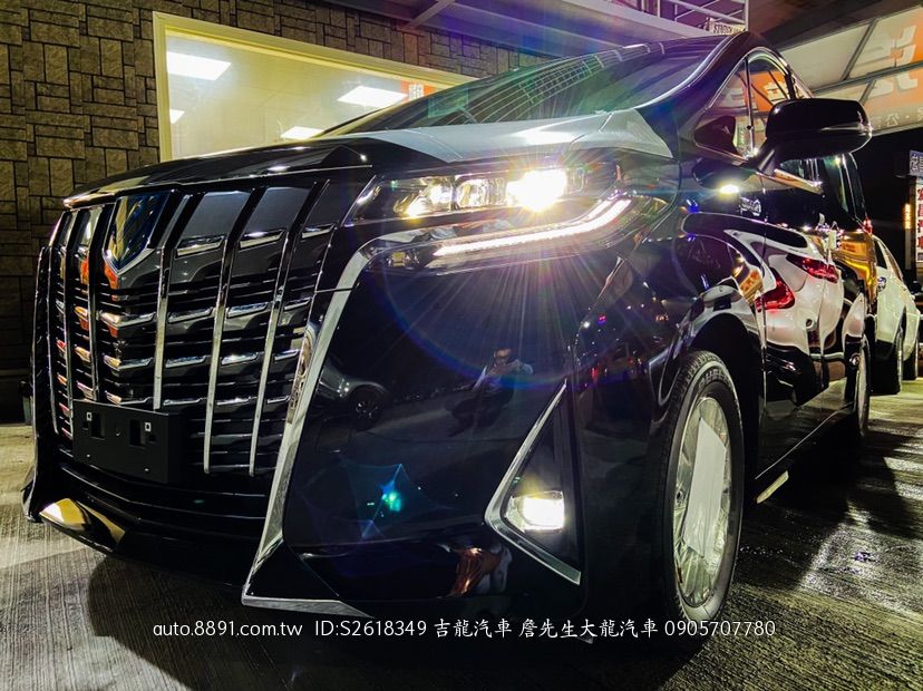 Toyota/ S Alphard-最新小改款2.5油電 未領牌