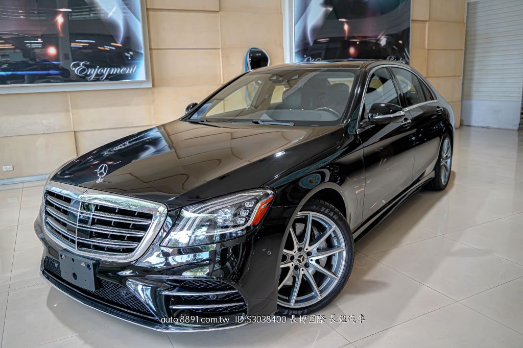 Mercedes-Benz/賓士 S-Class Sedan-長怡國際台中店 正18 S450 23P 後電動椅 KEYGO 柏林