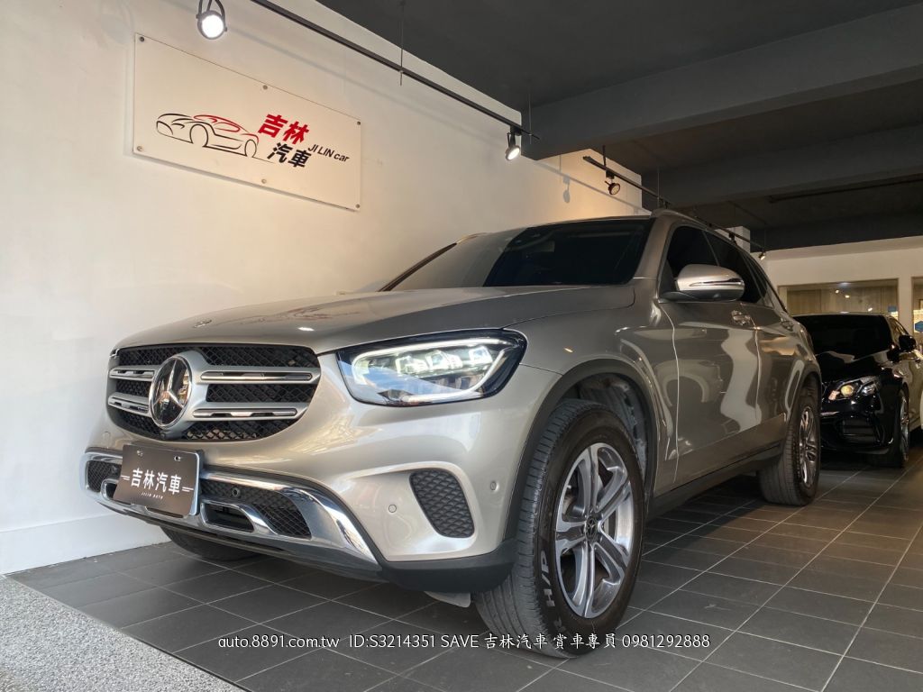 嚴選專區 - Mercedes-Benz/賓士 GLC-21年式 GLC200 4MATIC 23P跟車、盲點、車偏 僅跑1萬