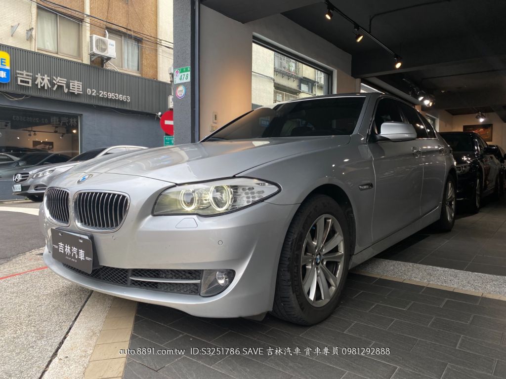 嚴選專區 - BMW/寶馬 5-Series Sedan-12年 520d HID魚眼頭燈、限速定速、雙區恆溫、倒車顯影