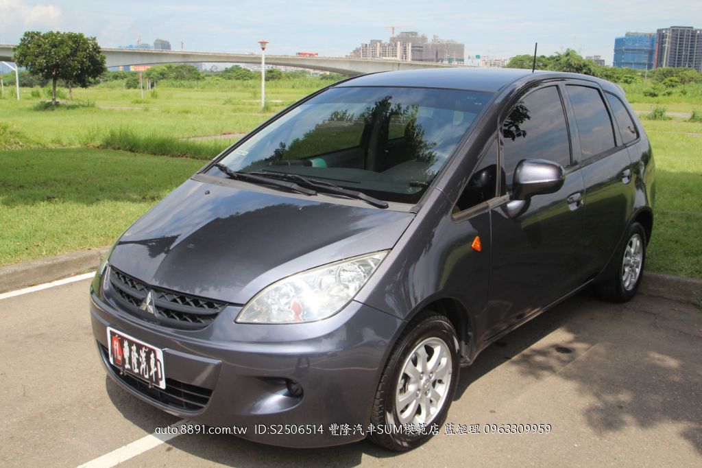 嚴選專區 - Mitsubishi/三菱 Colt Plus-*{輕鬆擁有}13年COLT PLUS 1.6灰~豐隆嚴選0頭款低月付專案~*