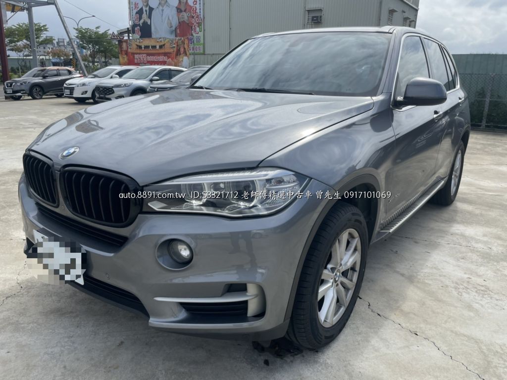 BMW/寶馬 X5-一手車~30d~360環景~原廠保養~網路優惠價
