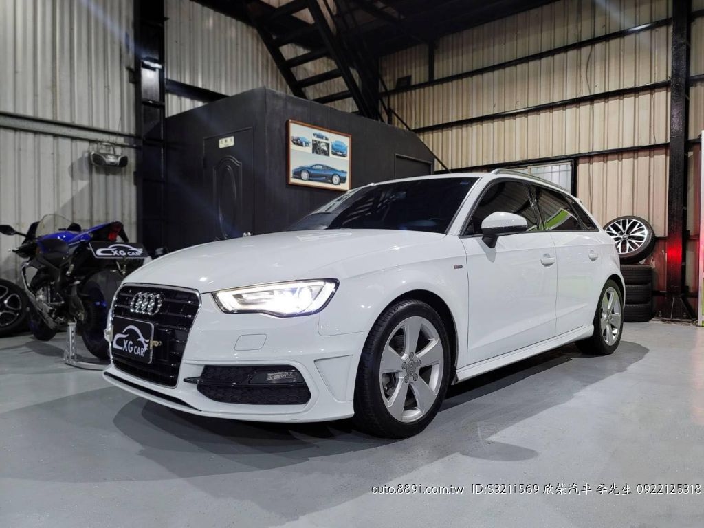 Audi/奧迪 A3 5D-(欣榮汽車) 2016年 AUDI A3 Sportback S-LINE版本