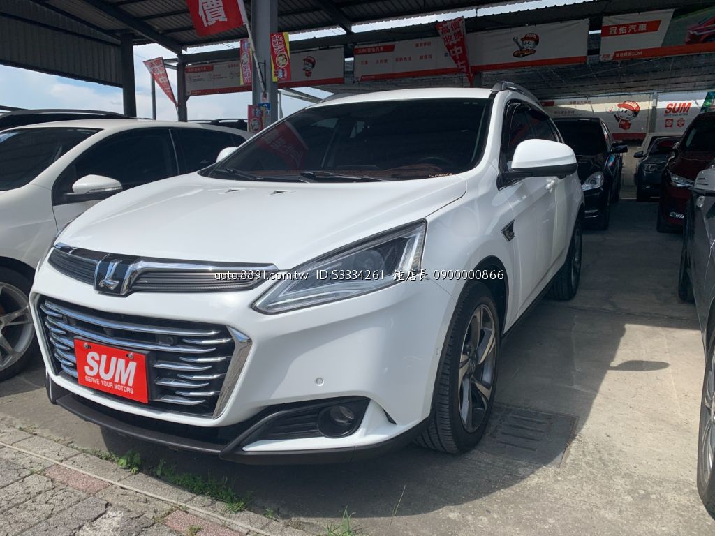 Luxgen/納智捷 U6 GT-U6 GT環景版 可認證 跑少車美無待修 里程保證 0906000866誠可議