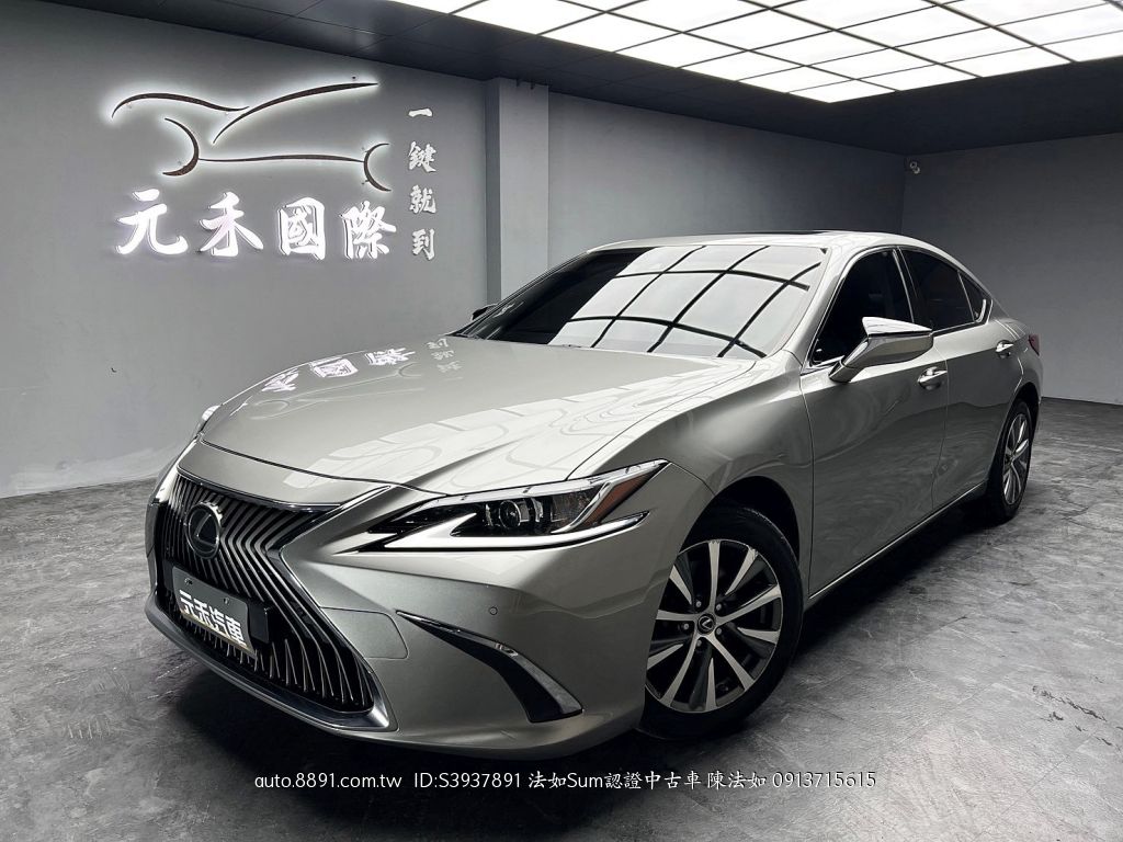 元禾國際汽車 陳店長 凌志/Lexus-「元禾國際陳店長」正21年 ES200／跟車／雙前電熱椅／AEB煞車／實價認證車-8891中古車網