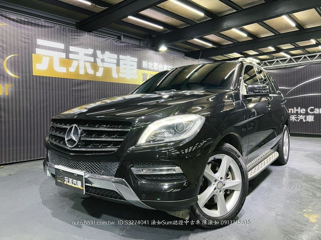 元禾國際汽車 陳店長 賓士/Mercedes-Benz-2013/14 ML400／W166型／3.0汽油／四驅／認證車／實車實價非代標-8891中古車網