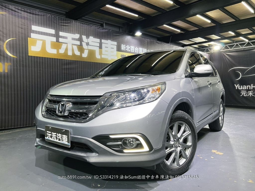 元禾國際汽車 陳店長 本田/Honda-2015/16 CRV／2.4VTi-S／正跑七萬／認證車／實車實價／非代標商-8891中古車網
