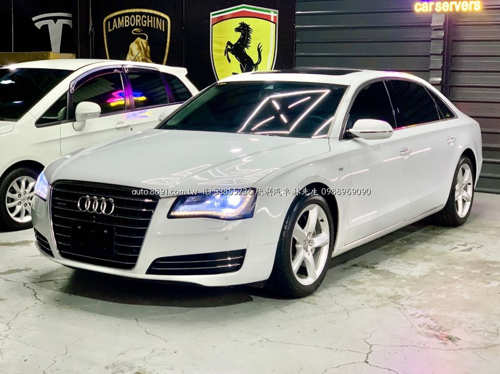 Audi A8L 2012年二手車 49.8萬 新北市-欣利汽車 | 8891汽車