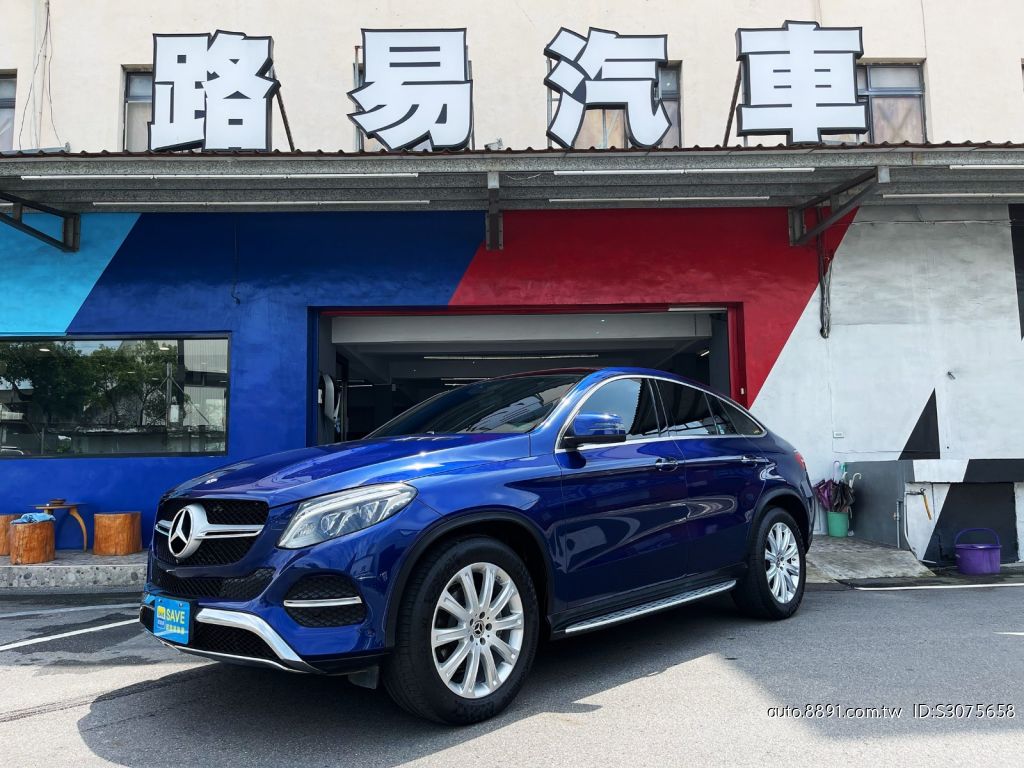 Mercedes-Benz GLE Coupe 2017年二手車 208.0萬 桃園市-路易汽車-小林 | 8891汽車