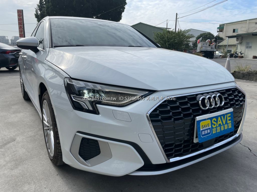 Audi/奧迪 A3 5D-全新車 A3 Sportback 30 TFSI 跟車 B&O喇叭 新車保固