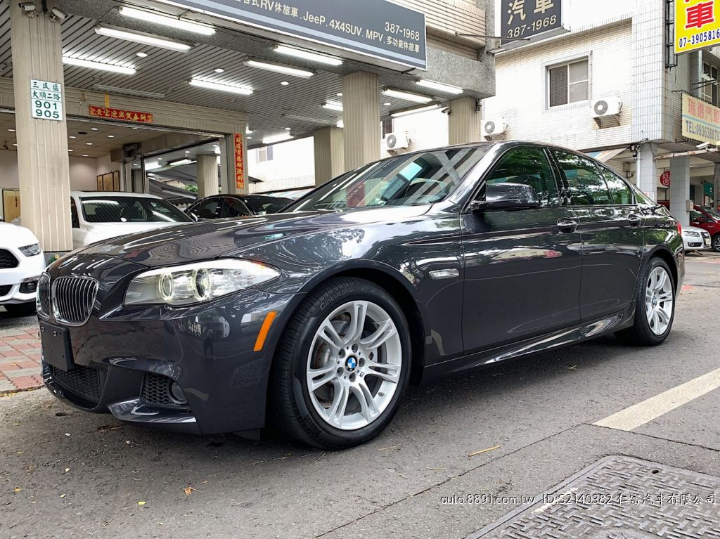 BMW/寶馬 5-Series Sedan-仁富汽車 13年式 528i M版 Sport座椅 大螢幕 HID 免鑰匙 抬顯