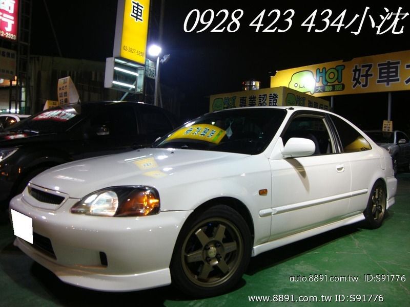 Honda/本田 Civic-K8 coupe B18C 180匹 精品改裝 光改裝就花ㄌ二十萬 一車好料