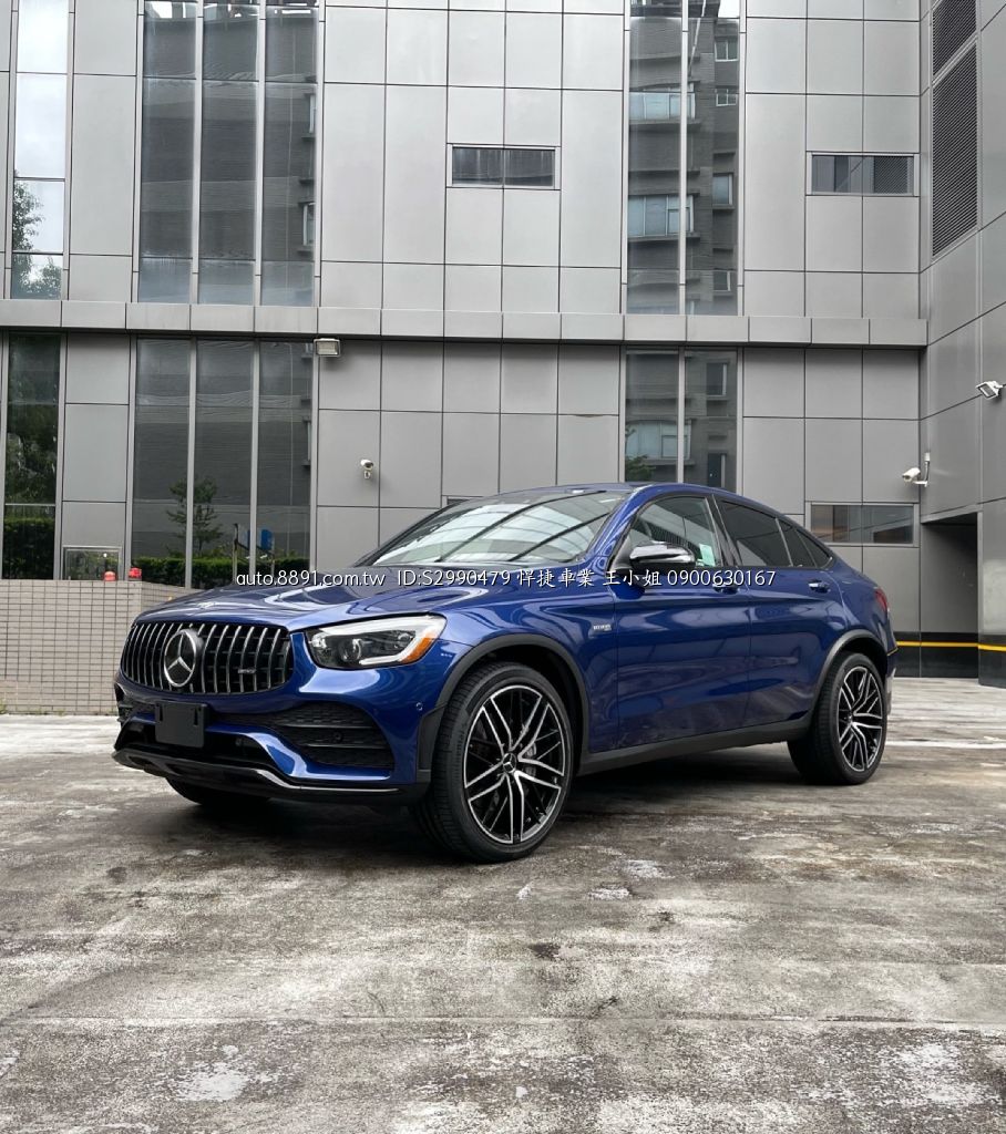 Mercedes-Benz/賓士 GLC Coupe-20年式 GLC43 coupe #23P跟車跑排抬頭冷熱椅 #CPO認證車!!