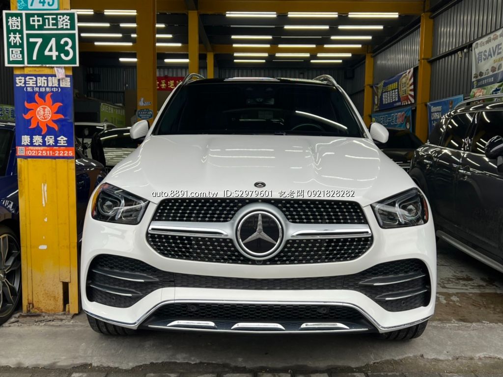 Mercedes-Benz/賓士 GLE-我是記老闆～正2020年Benz GLE450 AMG 23P跟車實跑1萬公里