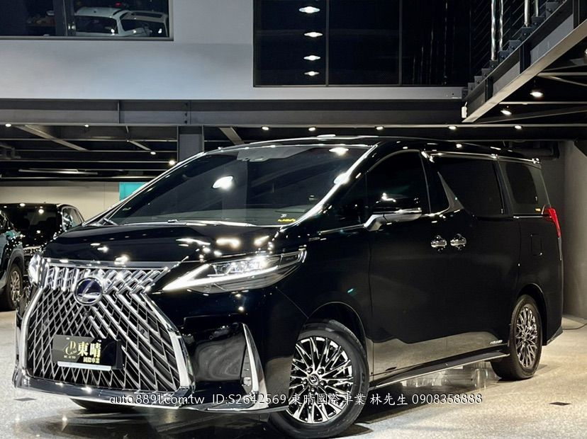 Lexus/ ־ LM-7人座2021式 LEXUS LM300h 保固 現車不用等 稀有釋出