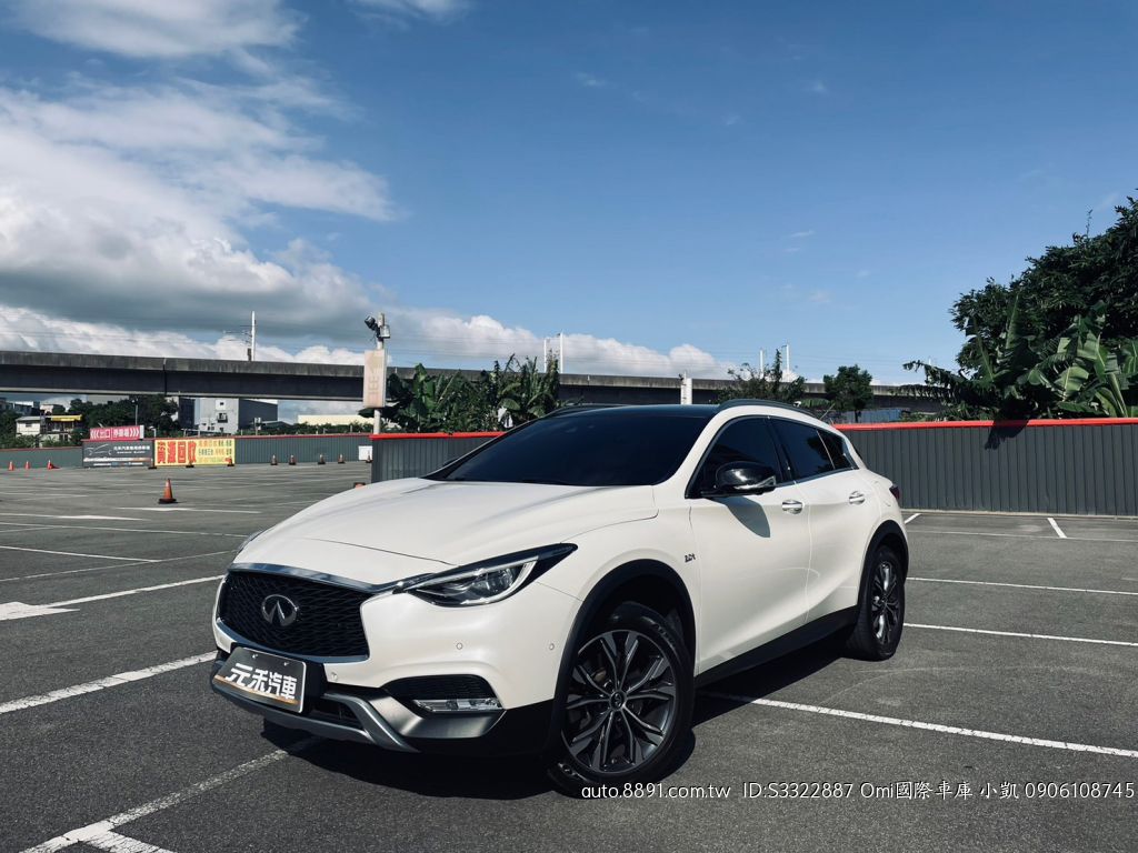 Infiniti/極致 QX30-QX30 2.0t旗艦款 四驅/全景/ACC/環景/Bose 全滿配 實車實價