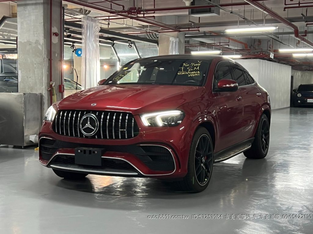 Mercedes-Benz/賓士 GLE Coupe-日規新款 AMG GLE63S Coupe 23p跟車,柏林,抬顯,22吋鋁圈