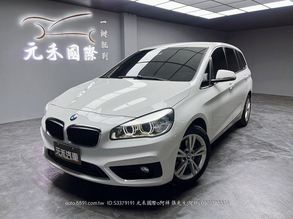 BMW/寶馬 2-Series Gran Tourer-F46 218i/正跑十萬/七人座/認證車/非代標/請截圖此畫面來店找阿祥