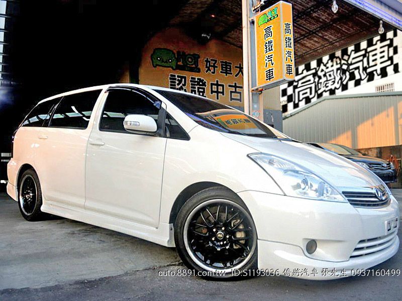 Toyota/豐田 Wish-【高鐵汽車】可增貸 5~10萬 加油金 全額貸 ㊣優質認證 7人座 GPS TV