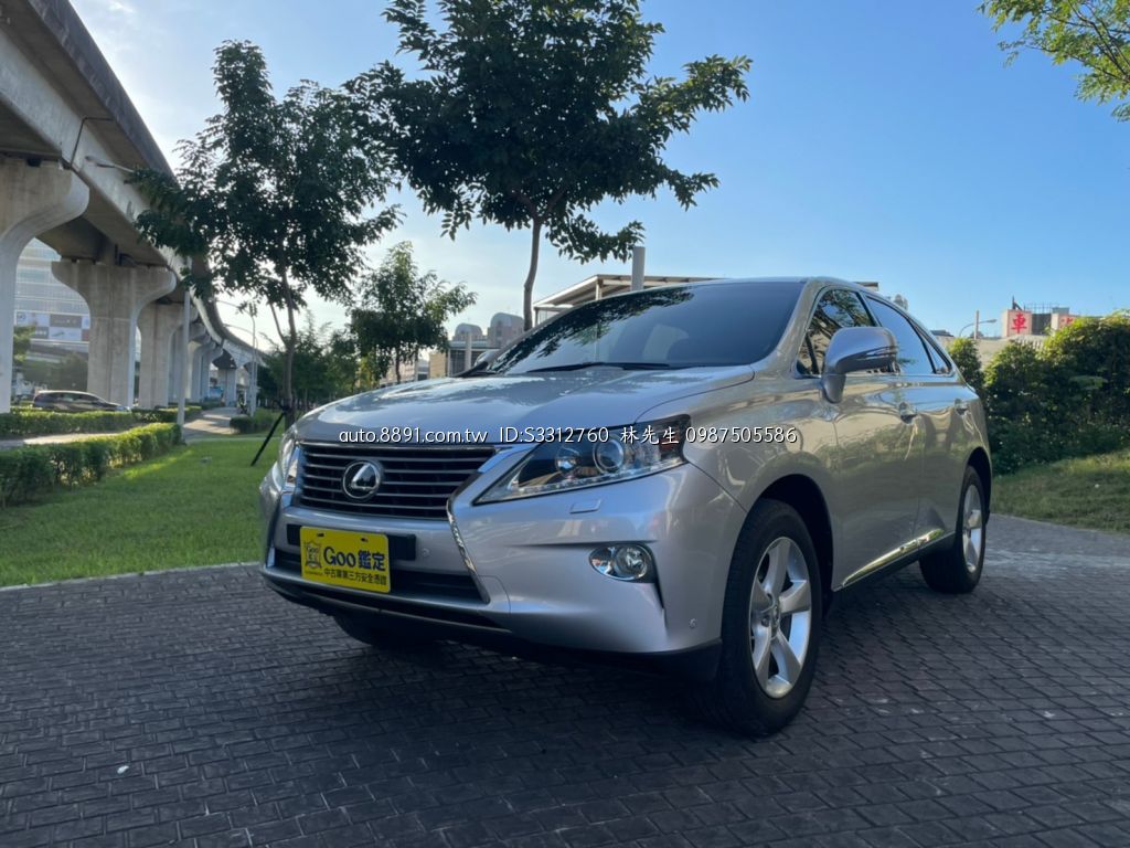 Lexus/凌志 RX-2013 Lexus RX 270豪華版