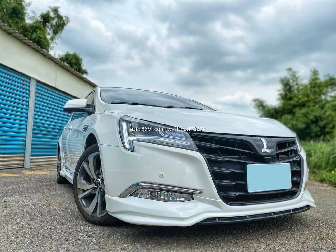 Luxgen/納智捷 S5-現在買車還要頭期款?別笑死人了! 讓你無負擔0元開回家 是我的責任!