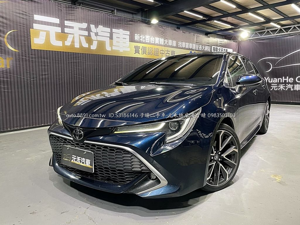 Toyota/豐田 Auris-☆子晴車庫☆元禾最優質團隊 日本原裝進口搭配新世代TNGA 高剛性底盤(134)